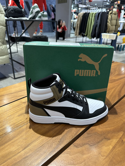Genuine PUMA/Puma men and women couple contrasting colored LOGO high ...