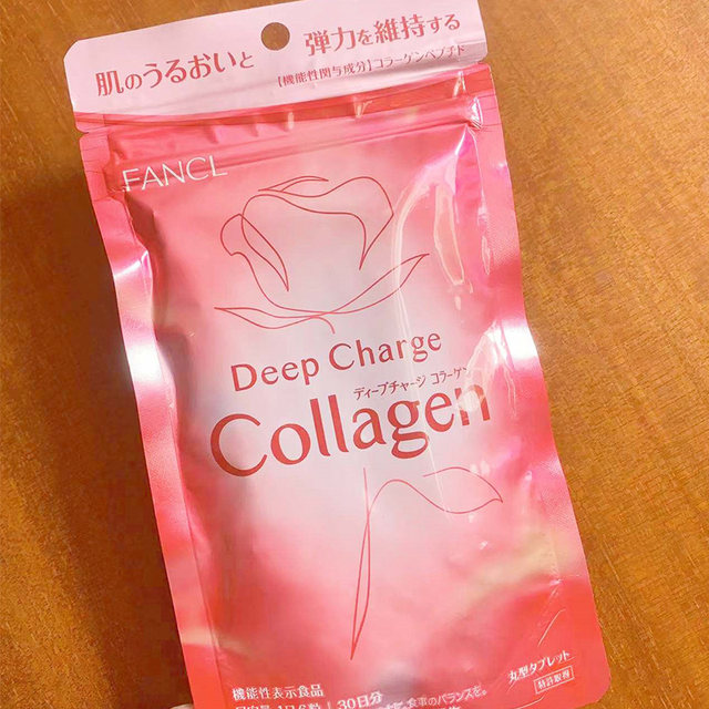 Special offer fancl collagen powder granules jelly tripeptide small ...