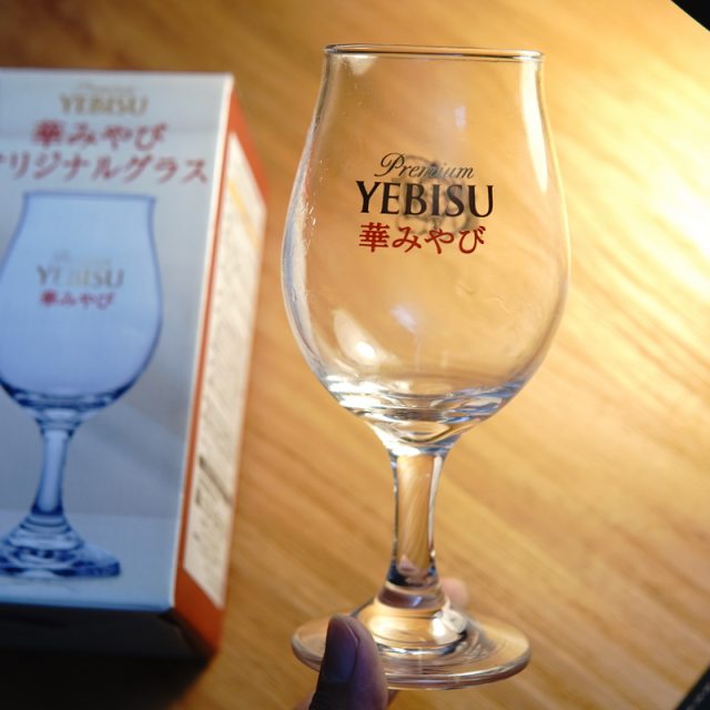 Japan SAPPORO Sapporo YEBISU Ebisu Gorgeous Beer Glass Glass Glass with Box