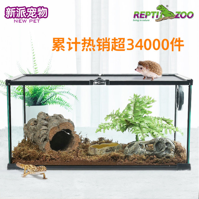 New reptilizoo reptilian pet breeding box glass climbing tank lizard ...
