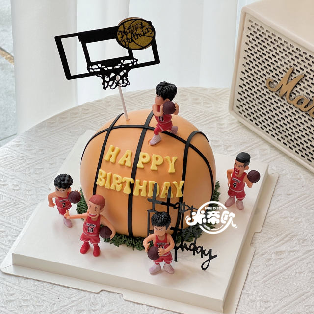Midio Fondant Slam Dunk Sakuragi Hanamichi Rukawa Kaede Basketball ...