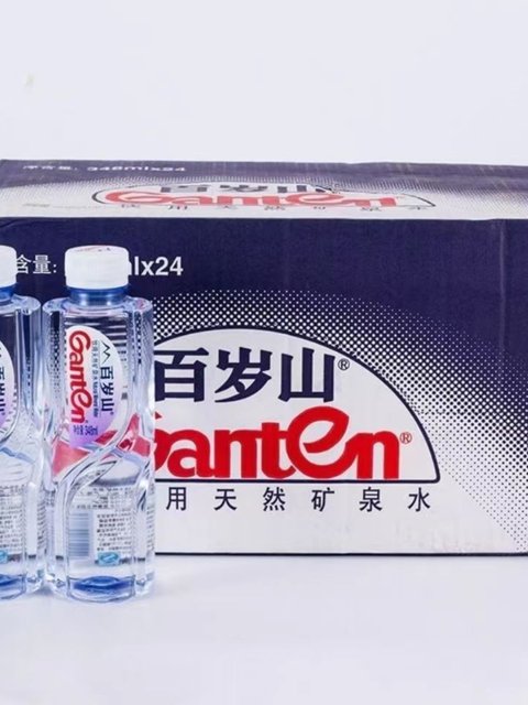 Baisui Mountain Natural Mineral Water 348ml*12/24 bottles full box small bottled drinking water ...