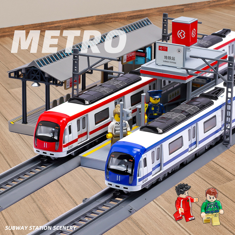 Subway train toy model simulation voice light rail EMU set pull back ...
