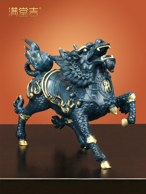 Copper Qilin Ornament Pair of Pure Brass Male and Female Lucky Living ...