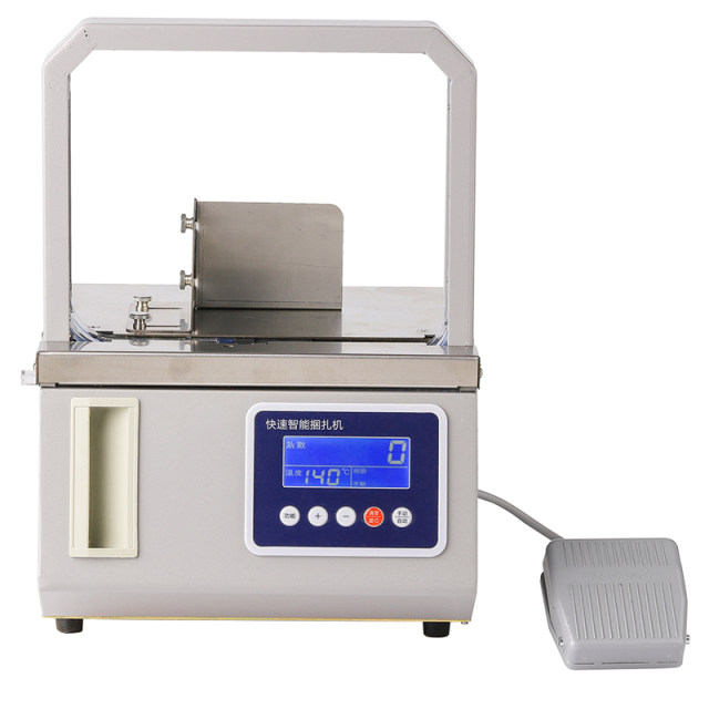 Small automatic bundle machine tie the machine -free packing machine ...