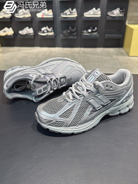 New Balance NB25 Spring IU same style for men and women liquid silver ...