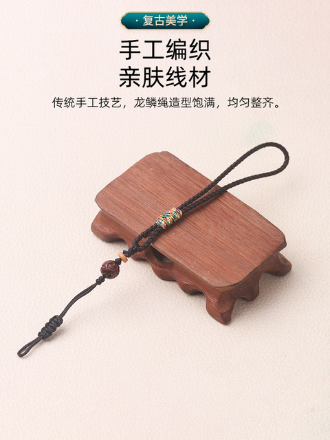 Braided teapot rope DIY water cup kettle lid safety buckle tea set rope ...