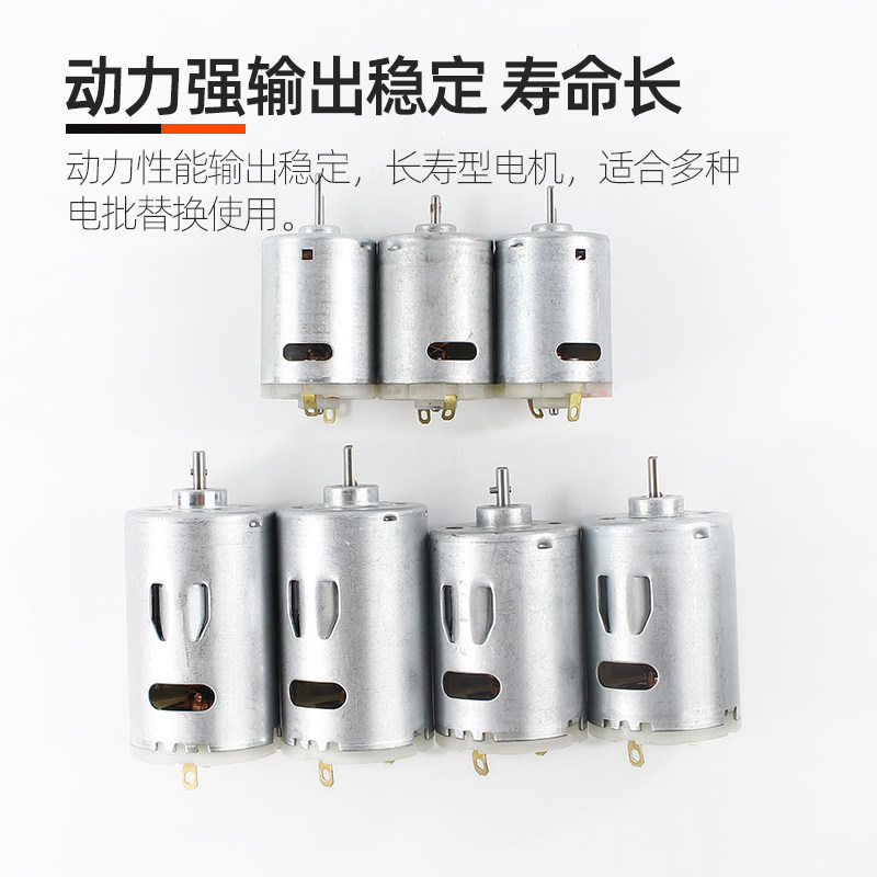 Economical 802 Electric Screwdriver Motor 801 Electric Batch Motor