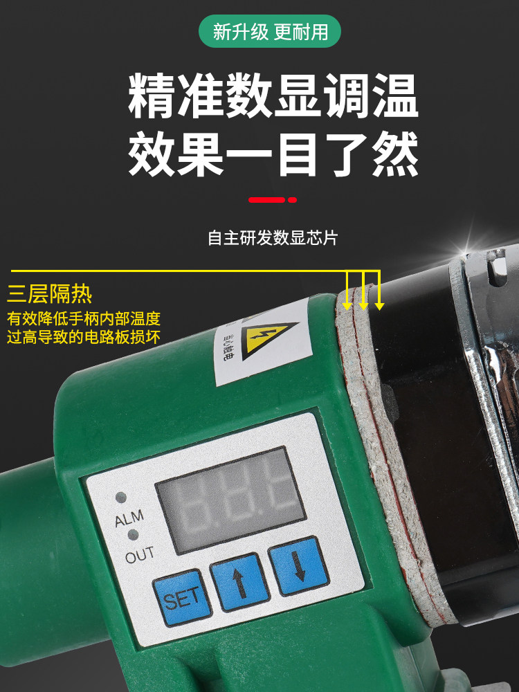 Weixing-fusor en caliente ppr, tubo de fusión en caliente, soldadura de ...