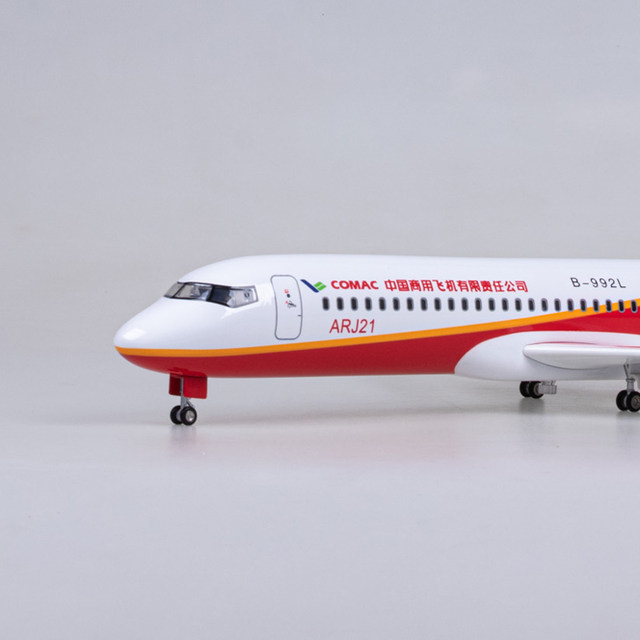Simulation assembled commercial aircraft ARJ21 passenger aircraft model ...