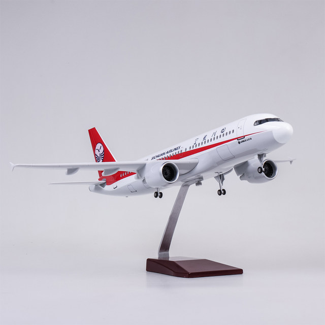 Sichuan Airlines Sichuan Airlines passenger aircraft model A319 ...