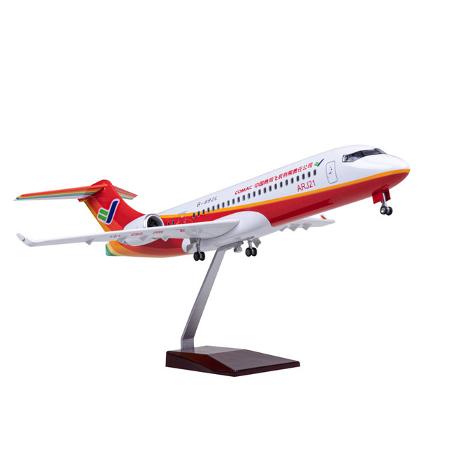 Simulation assembled commercial aircraft ARJ21 passenger aircraft model ...