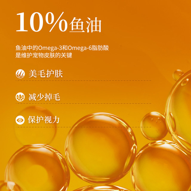 Ocean Star Cat Food Salmon Through the Full Price of Cat Fa, Test them ...