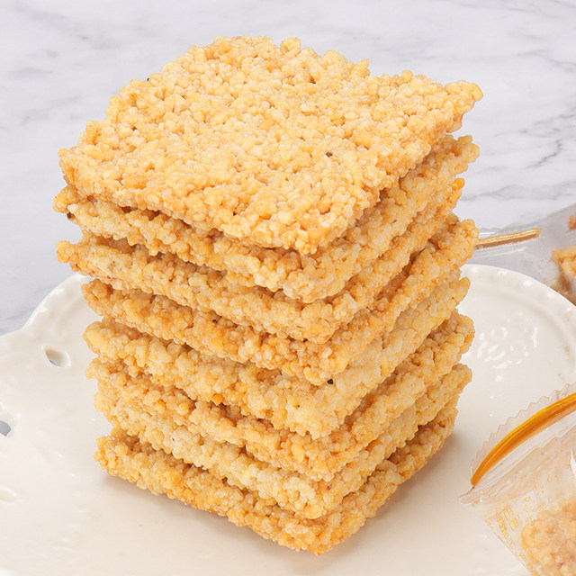 Handmade small glutinous rice crispy rice in a box 5Jin [Jin is equal ...