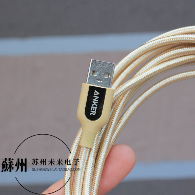 3 meters long Android mobile phone tablet power bank fast charging ...