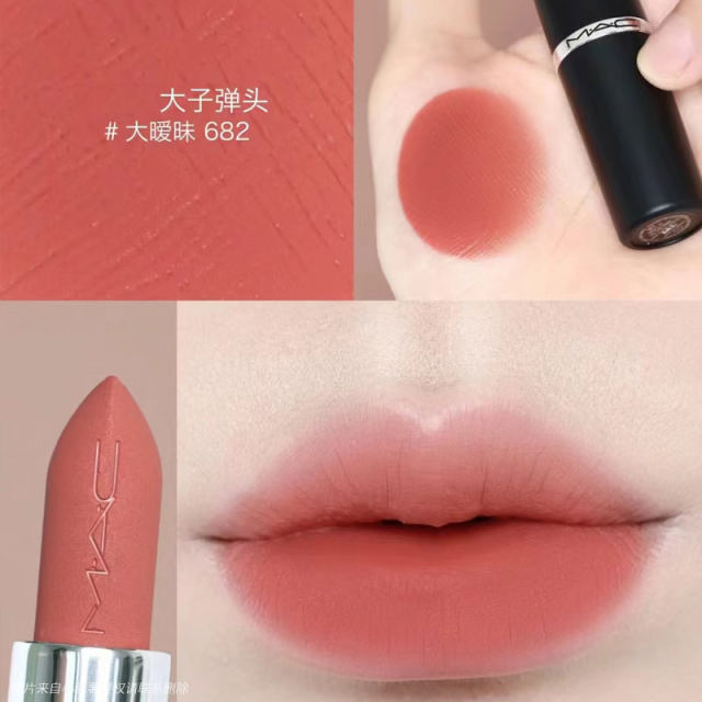 MAC Magic Classic Big Bullet Lipstick Lipstick 666 Big Favorite Pink 683 Big Playful Coffee ...