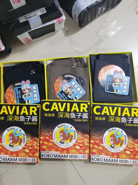 Bobo chick 3313 spring and autumn deep sea caviar yoga shark pants high ...