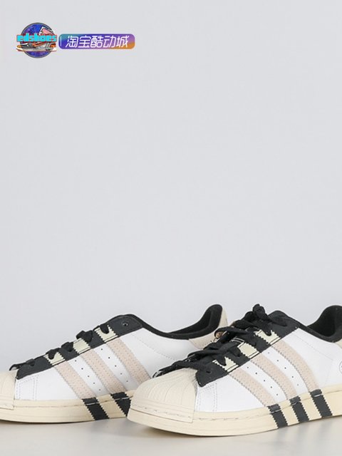 Cool Dongcheng Adidas Clover SUPERSTAR classic sneakers for men and ...