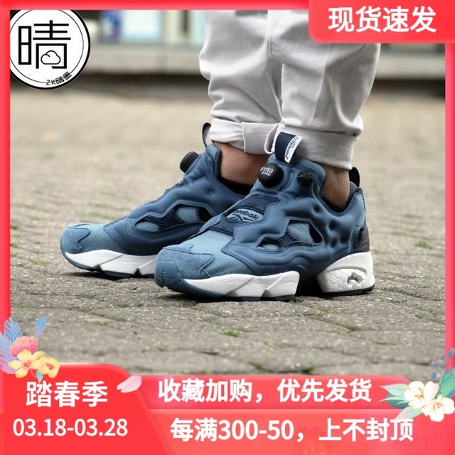 reebok Insta Pump Fury AR0624 CM9816 CM9817 BS6050