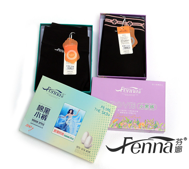 Fenna little black pants 878 autumn and winter wearing outlets with ...