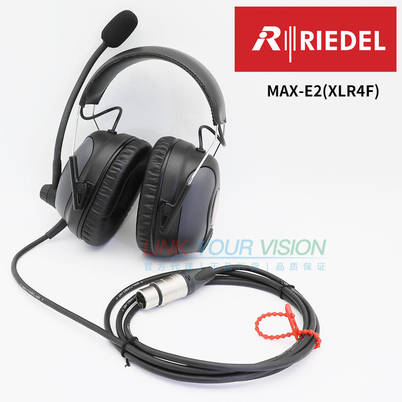 德国Riedel里德尔 封闭式专业耳麦MAX通讯降噪高噪音环境适用头戴-淘宝网