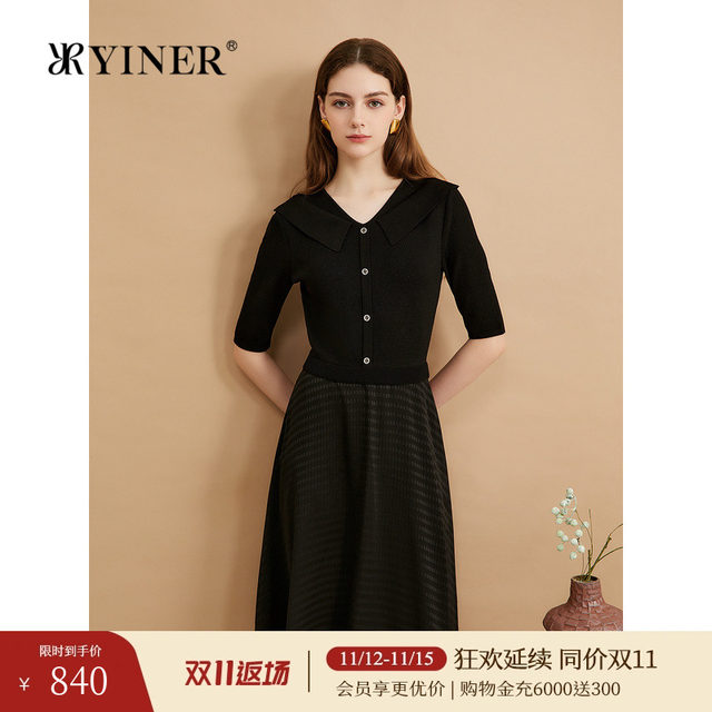 YINER exclusively selects 2024 new autumn V-neck small lapel design ...