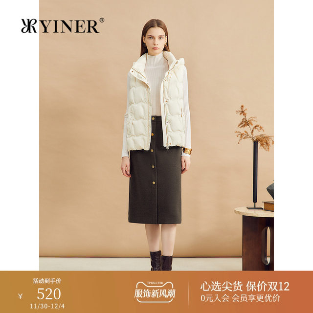 Yiner Yin'er special selection 2024 winter new French commute pocket ...