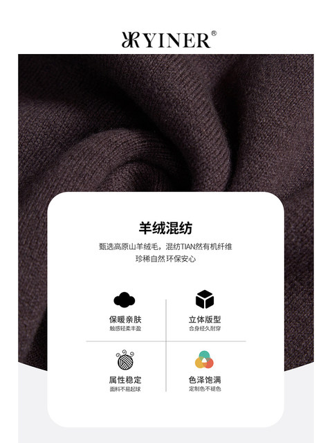 Yiner Yiner Winter Women's French Elegant Wool Vedic Vedic Dress