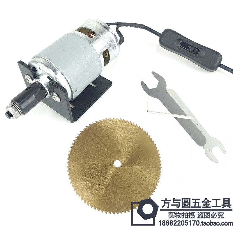 Máy Cưa Bàn Mini Qi niu - Model Dz002