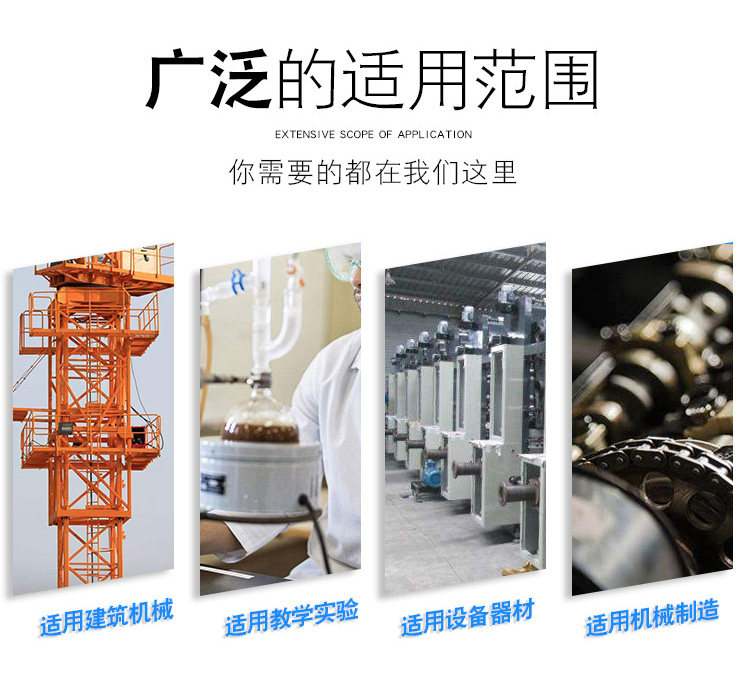 Three-Axis Double Guide Rod Thin Type with Magnetic Air Cushioning ...