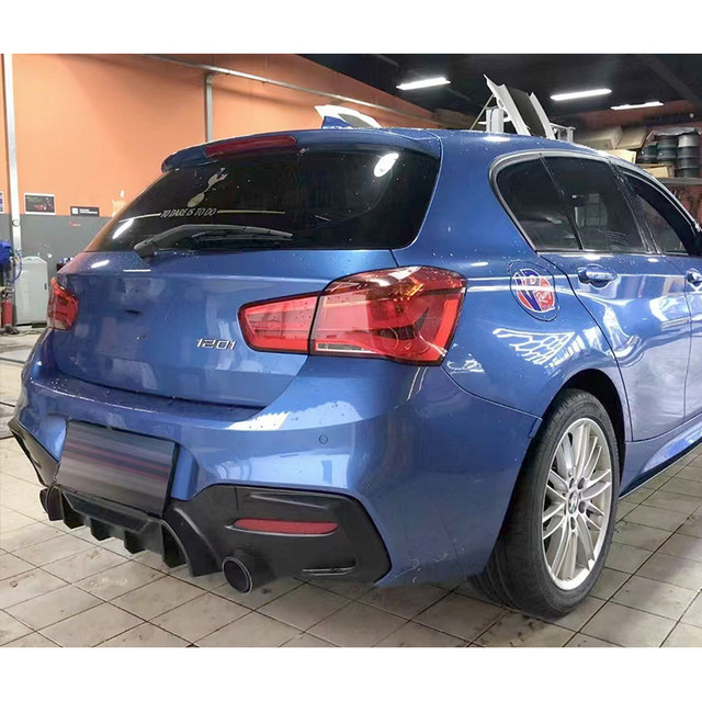 Suitable for BMW 1 Series M Sports Edition M135i/m140i Late F20 ...