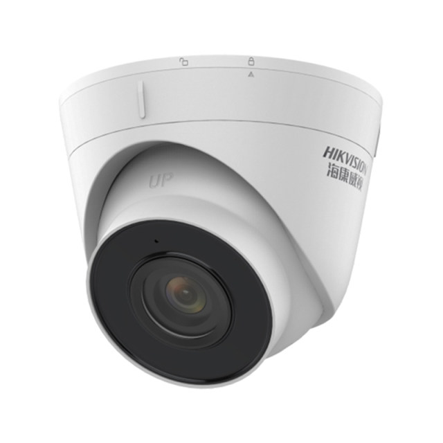 Hikvision 4 million network surveillance camera poe night vision full ...