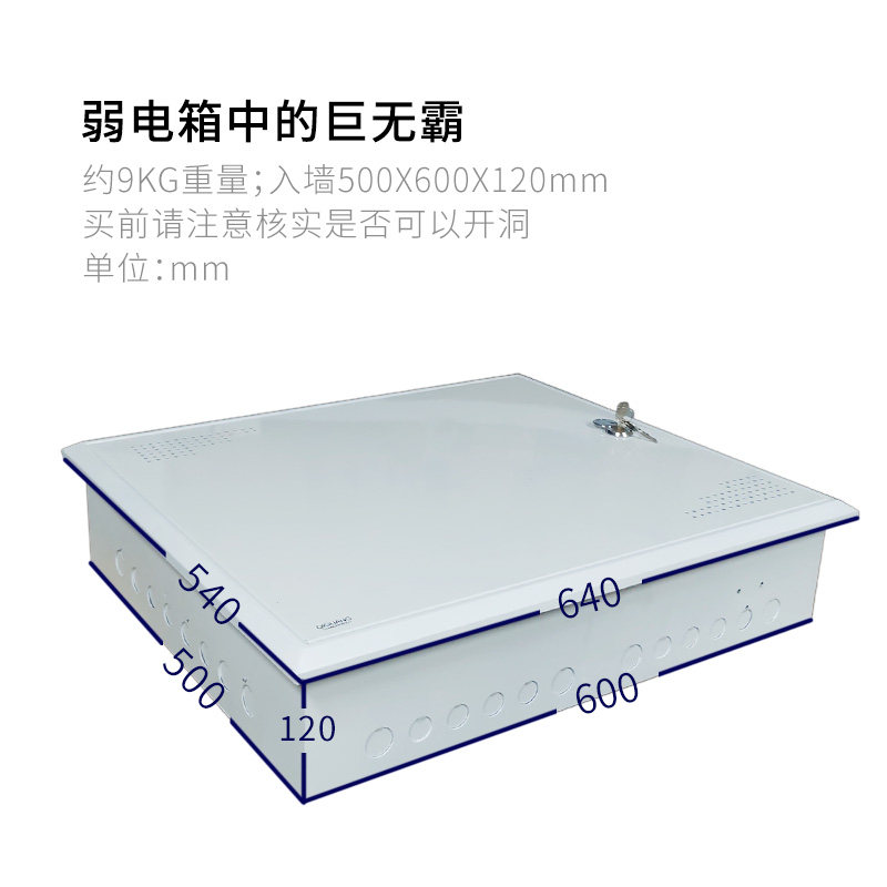 Qiguang Communications 600x500mm Glasfaser-Box - Große Villa ...