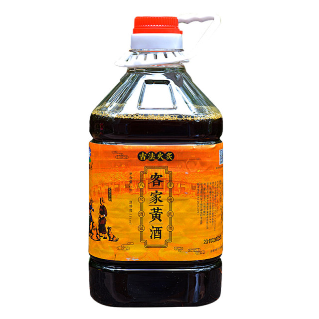 Hakka Yellow Wine Niang Wine Glutinous Rice Wine Sweet Rice Wine ...