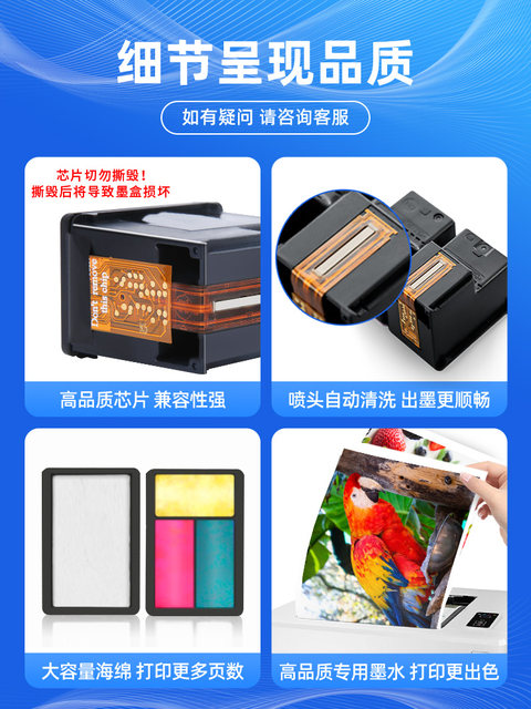 Suitable for Canon 830 Ink Cartridges, Refillable Ink, Compatible with ...