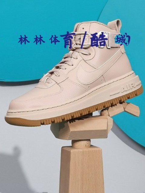 Nike Air Force 1 Air Force 1 lime women's high-top casual sneakers ...