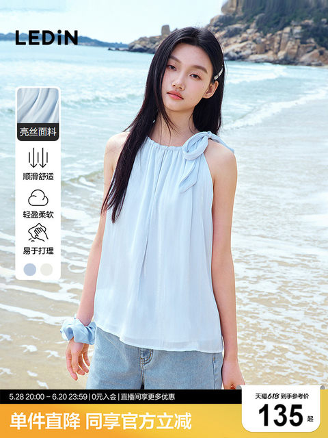 Lecho halter neck strap design bright silk fabric shirt 2025 summer new ...