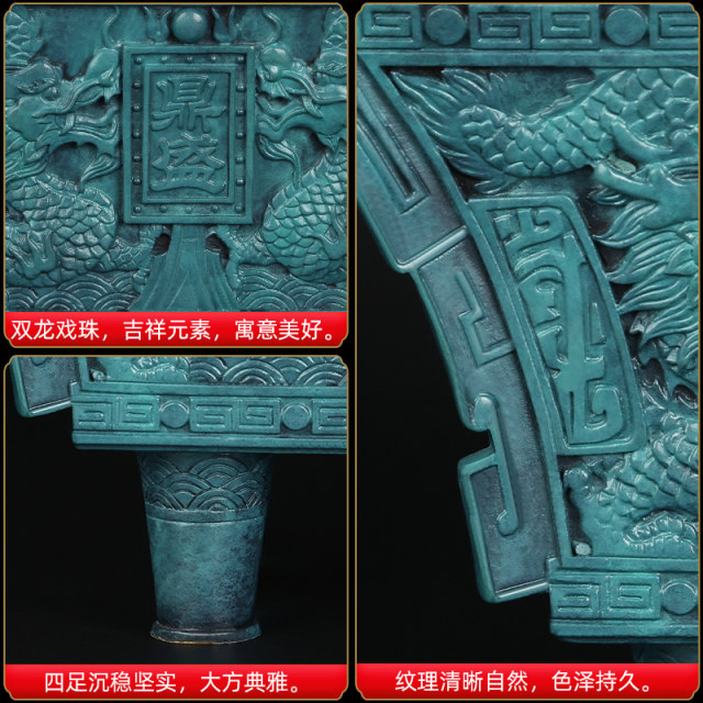 Jishan Yuan Quan Tong Ding Jiejiezi Ding Home Jewelry Opening Business ...