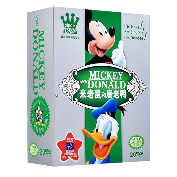 Mickey Mouse And Donald Duck DVD Collection - Children's Classic ...