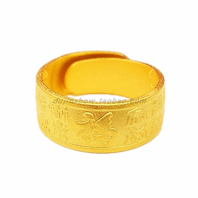 Vietnamese sand gold ring live mouth men and women 24K gold plated ...