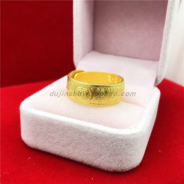 Vietnamese sand gold ring live mouth men and women 24K gold plated ...