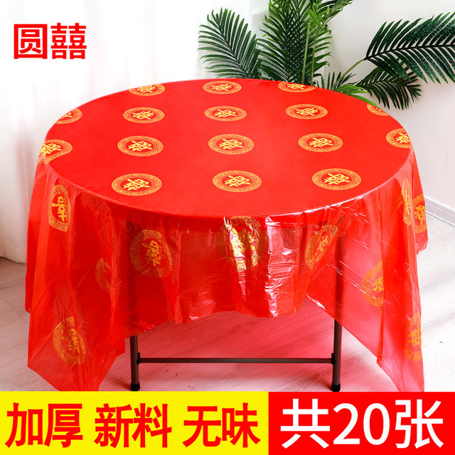 Tablecloth, light luxury and high-end, disposable wedding tablecloth ...