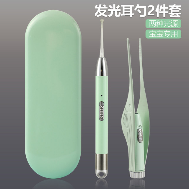 Ear-digging artifact, children's earwax-digging spoon, ear-picking ...