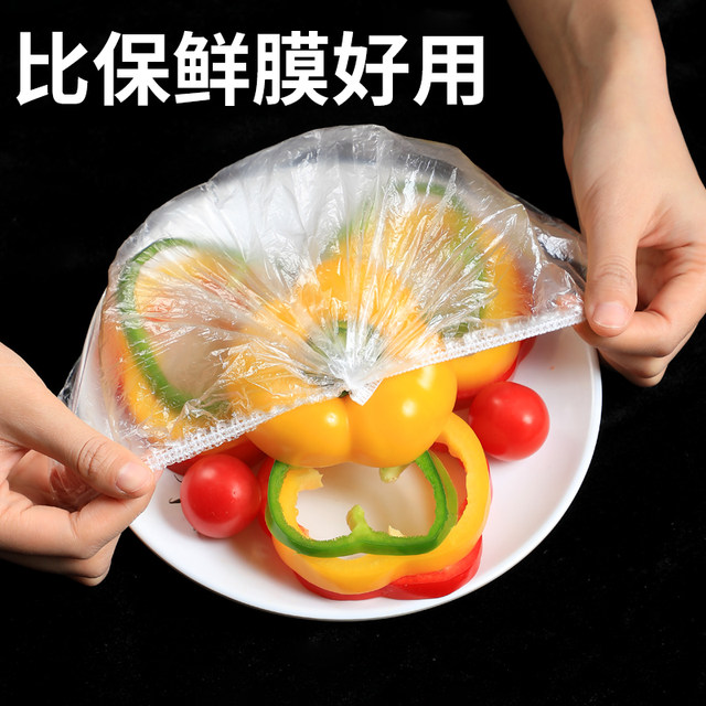 Cling the plastic wrap, food -level dedicated disposable kitchen ...