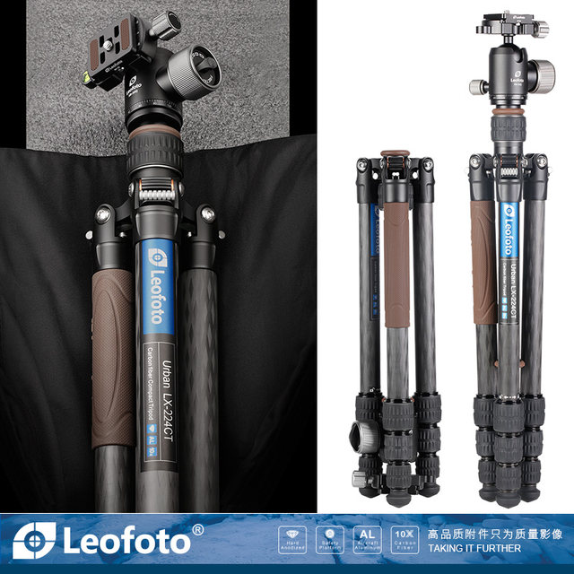 Leofoto LX-224CT+XB-32Q professional portable central axis tripod spherical damping head set