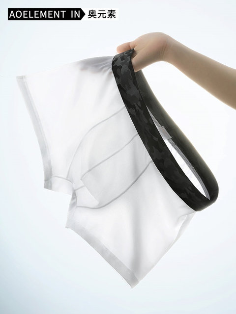 3-Pack of One-Piece Breathable Summer Thin Ice Silk Transparent Men's ...