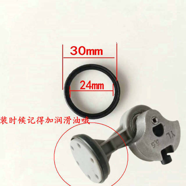 Air pump piston ring 12v car air pump piston ring car electric pump ...