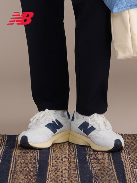 New Balance NB official men and women's same retro trendy thick sole ...