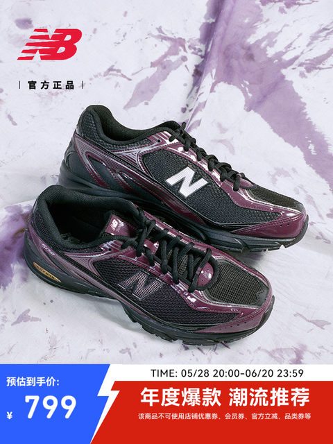 New Balance NB official authentic men and women couple summer retro ...