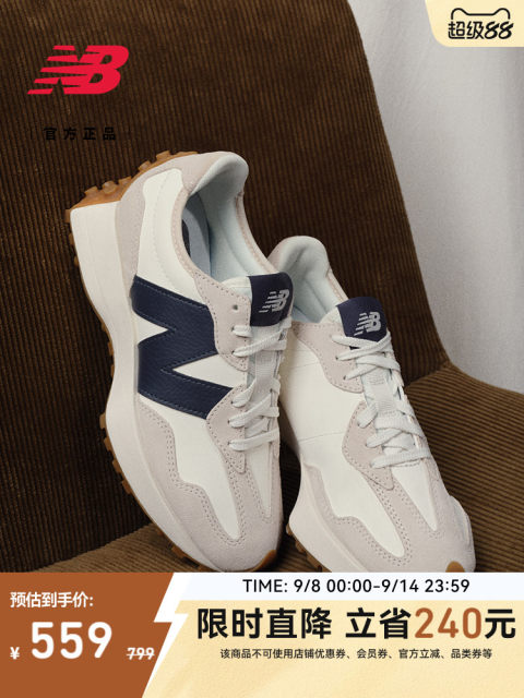 V-toe shoes New Balance NB official authentic summer women's retro ...